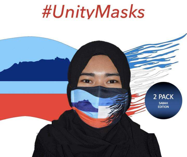 #UnityMasks - Sabah Edition Reusable Face Masks (2 Pack: Sabah Flag ...