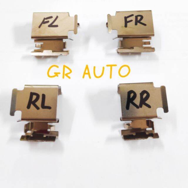 PROTON GEN-2,PERSONA DISC BRAKE CLIP | Lazada