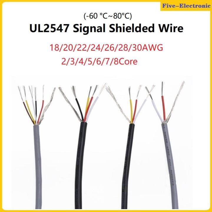 5M UL2547 Signal Shielded Cable 18 20 22 24 26 28 30 AWG PVC Insulated 2 3 4 5 6 7 8 Cores ...