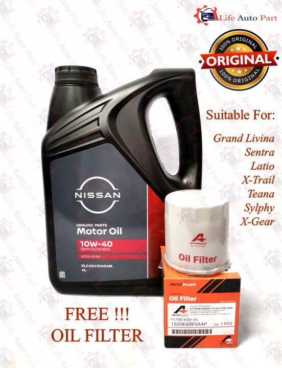 ORIGINAL NISSAN 10W40 ENGINE OIL 4L (FREE OIL FILTER) | Lazada
