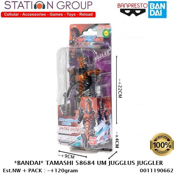 BANDAI TAMASHI 58684 ULTRA MONSTER JUGGLUS JUGGLER - ACTION FIGURE ...