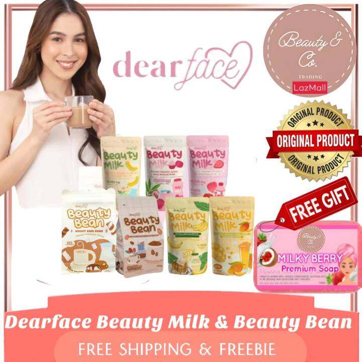 Beauty Bean Coffee, Choco Mallow, Dear Face Beauty Milk Collagen Drink ...
