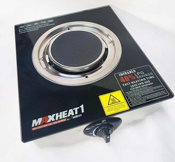CERAMIC INFRARED HEAT GAS STOVE - SINGLE BURNER - ASTRON MAXHEAT-1 ...