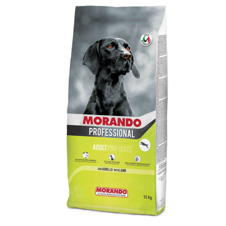 Morando Pro-Taste Adult 15kg (Lamb) - Dry Dog Food | Lazada PH