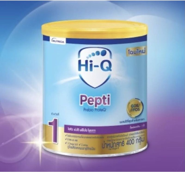 Hi-Q Pepti ไฮคิว เปปติ ขนาด 400 กรัม 1กระป๋อง | Lazada.co.th