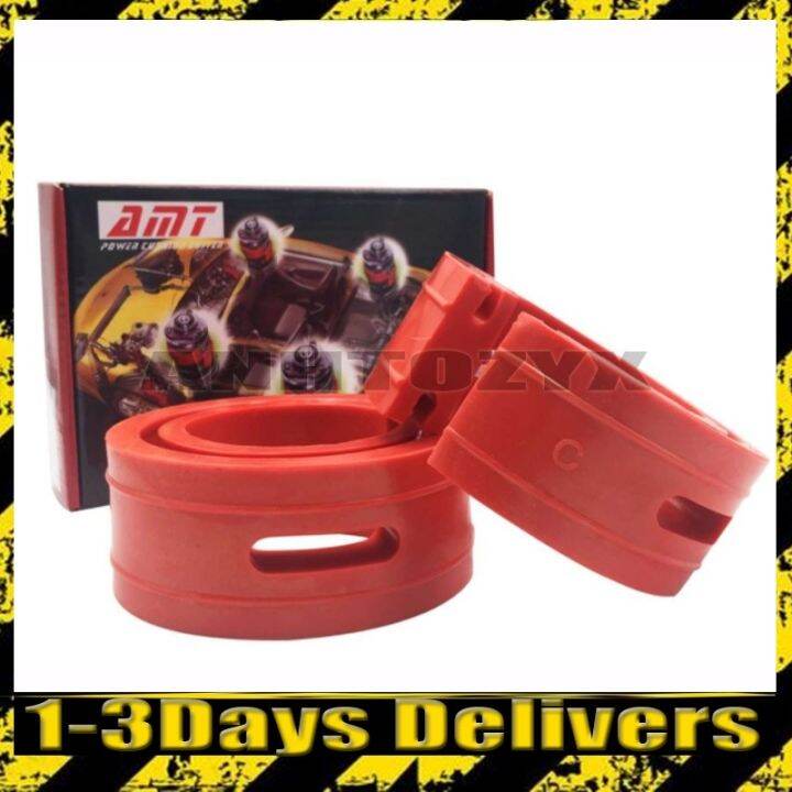 AMT POWER CUSHION BUFFER COIL SPRING RUBBER DAMPER SIZE D - RED | Lazada PH