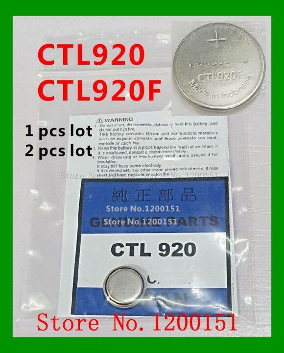 CTL920 CTL920F Light Energy Battery Solar Rechargeable Battery | Lazada PH