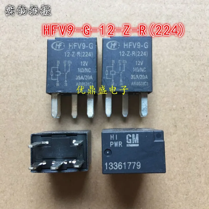 Sanxin รีเลย์รถยนต์2022 (HFV9-G-12-Z-R) 224,รีเลย์อัตโนมัติ12V Hongfa ของแท้1ชิ้นสินค้าปี ...