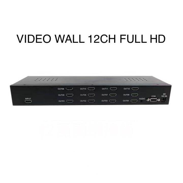 Video wall controller 12CH 3x4 2x6 4x3 3x3 2x4 5x2 FULL HD 1080P 4K ...