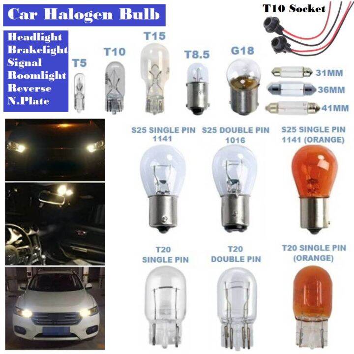 Car Halogen Light Bulb Car Headlight Bulb Signal Bulb Dome Light Bulb ...