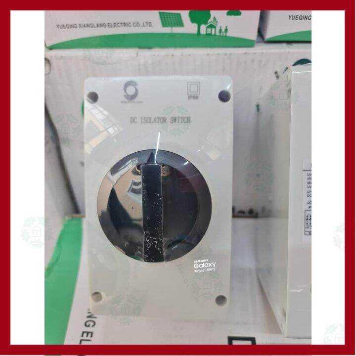 ราคาถูกราคา คุ้มค่า DC Isolator Switch เปิด On ปิด Off แผงโซล่าเซลล์ ...