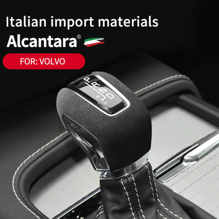 Volvo Xc60 Shift Knob Cover at Peter Chavez blog