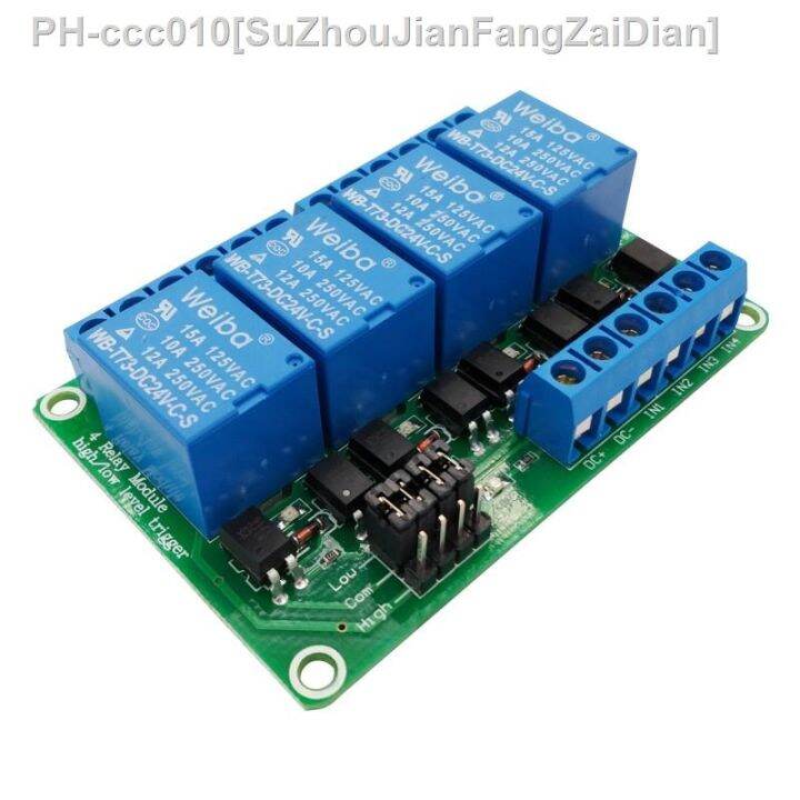 FOUR 4 channel relay module 5V 12V 24V high and low level trigger relay ...