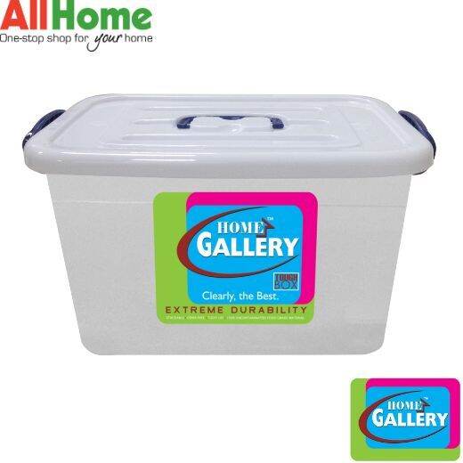 HOME GALLERY Storage Box 40 Liters B1T1 | Lazada PH