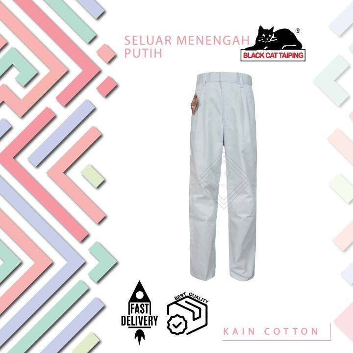 SELUAR PUTIH PANJANG COTTON SEKOLAH MENENGAH - BAJU SEKOLAH JENAMA ...