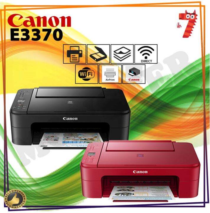 Canon E3370 Pixma Wireless All-in-One (PRINT, SCAN, COPY) Printer (Replacement model for E3170 ...