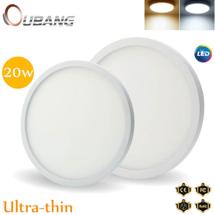 OU BANG Ultra-thin Ceiling light 6W 8W 15W 20W LED Round Panel Light ...