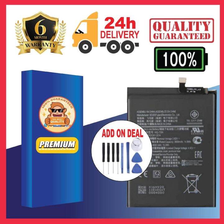 Battery Samsung Galaxy A02, A02S, A03, A04, A10, A10S, A11, A12, A13 5G ...