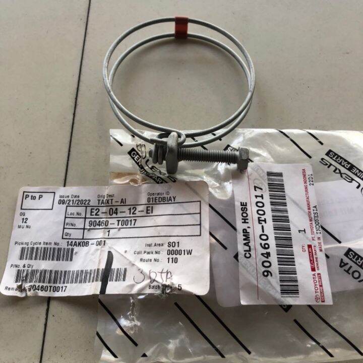 GENUINE / ORIGINAL TOYOTA CLAMP HOSE FOR TOYOTA FJ CRUISER 2010-2014 ...