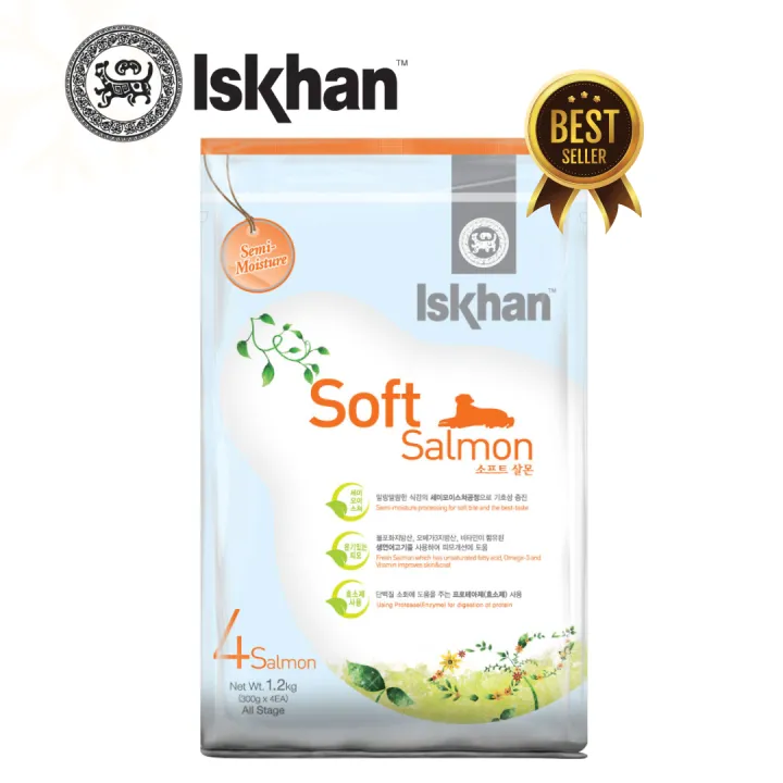 Iskhan Soft Salmon อีสคาน ซอฟท์ แซลมอน ( 300G x4 ea+Ziplock) อาหารสุนัข | Lazada.co.th