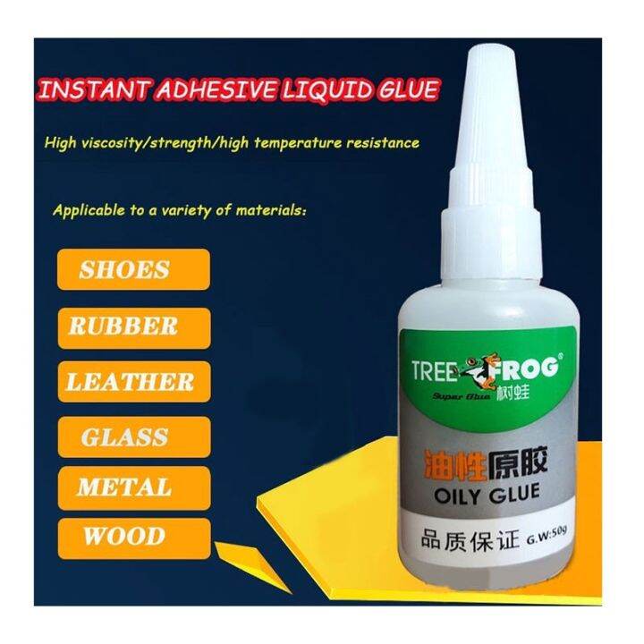 50g Strong Super Glue Liquid Universal Glue Instant glue | Lazada PH