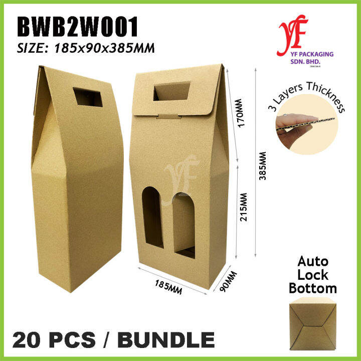 Brown Wine Box Kotak Minuman Packaging Box Kotak Hadiah Gift Boxes ...