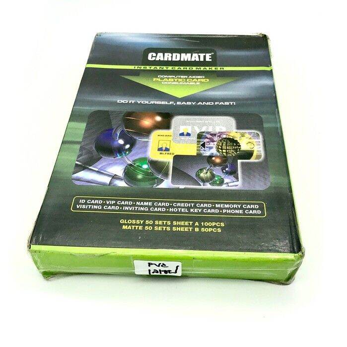 CARDMATE แผ่นพีวีซี ทำนามบัตรแข็ง A4 สำหรับเครื่องพิมพ์ LASER ทำนามบัตร ...