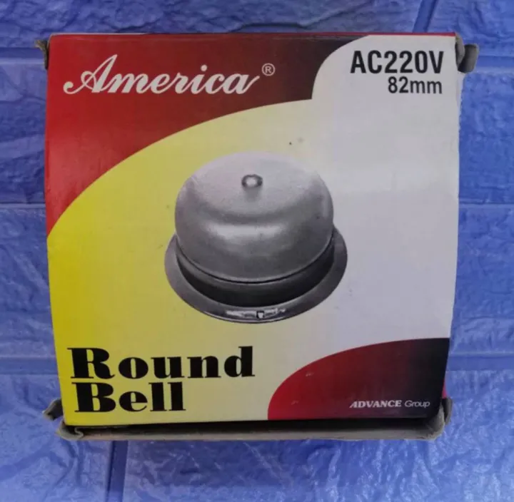 America Round Bell (82mm) | Lazada PH