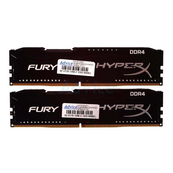 Hyper-X แรม RAM DDR4(3200) 16GB (8GBX2) Kingston Fury | Lazada.co.th