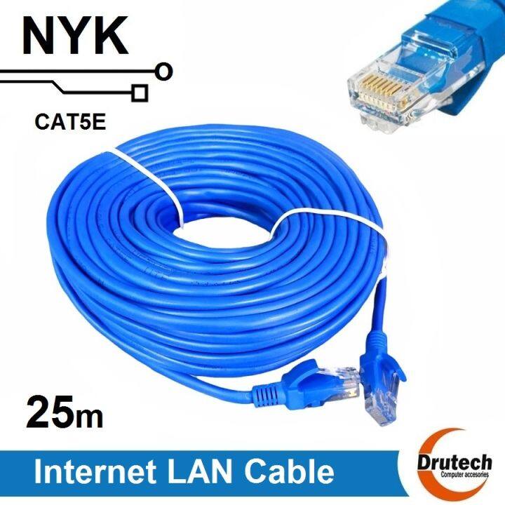 NYK Kabel Lan UTP Cat5 25m RJ45 Internet Ethernet Cable | Lazada Indonesia