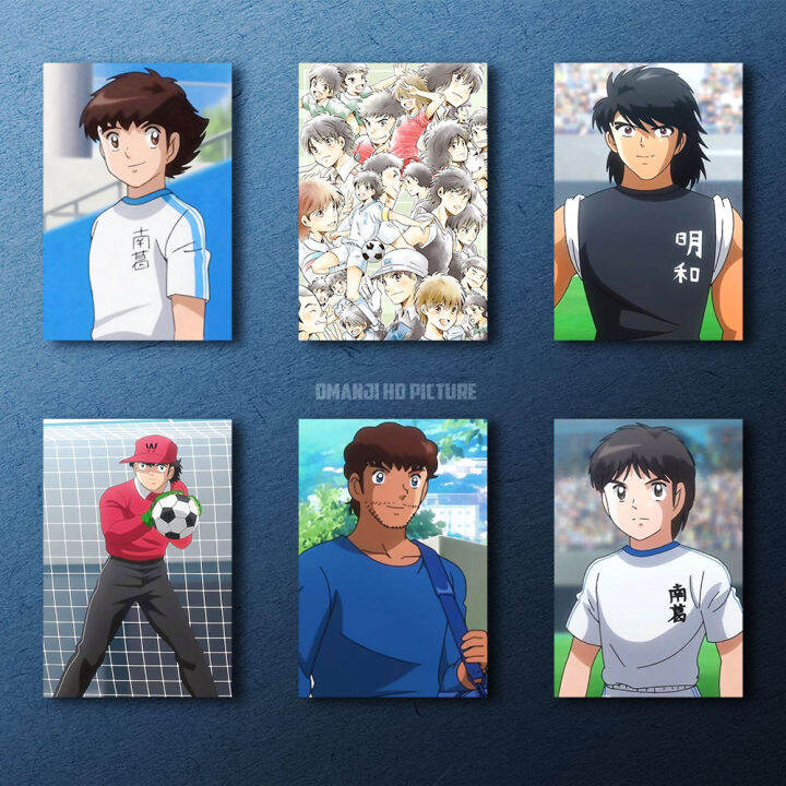 Poster Kayu Anime Captain Tsubasa / Hiasan Dinding Anime Captain ...