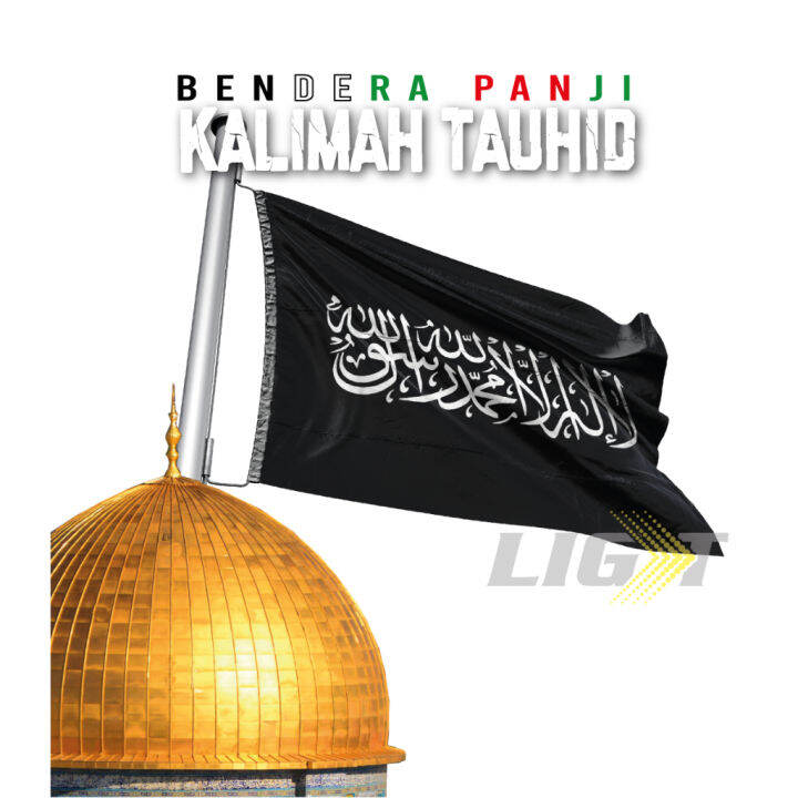 [READY STOCK] GOOD QUALITY - PANJI HITAM Bendera Tauhid Black Flag Army ...