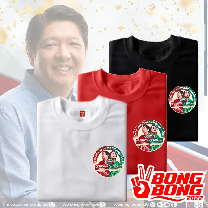 BBM AND SARA DUTERTE TSHIRT---CAMPAIGN | Lazada PH