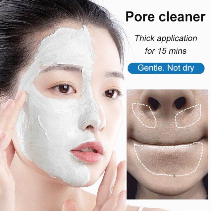 whitening and cleansing white mud film to deeply shrink pores Cleansing ...