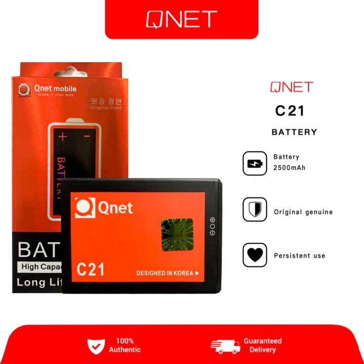 QNET Mobile Battery C21 ( Compatible Only to QNET Mobile Model C21 ...