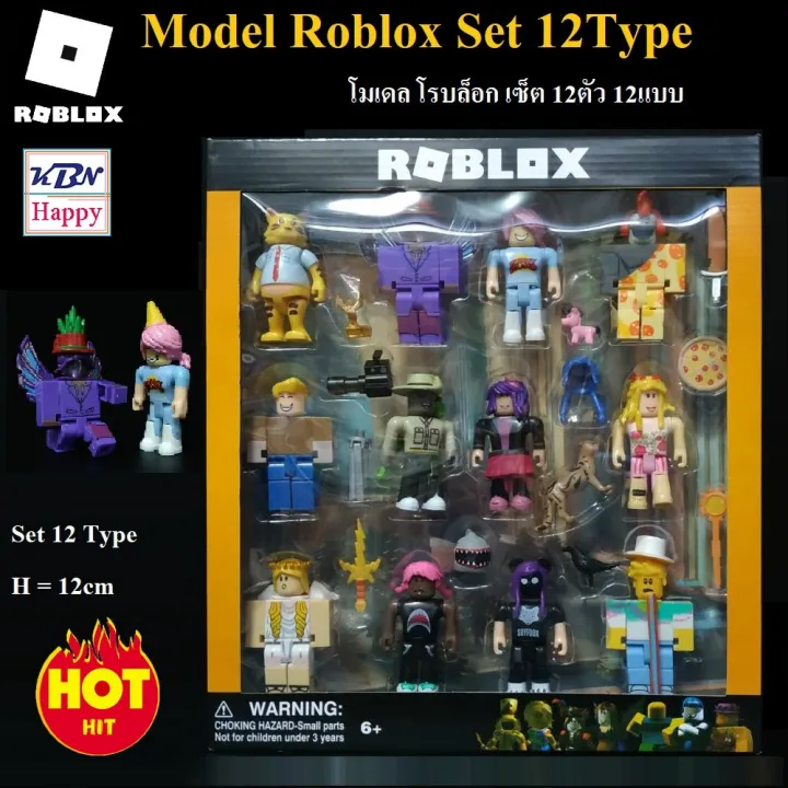 Model ROBLOX Set 12Type โมเดล แอ็คชั่นฟิกเกอร์ โรบล็อก เซ็ต12ตัว 12แบบ ...