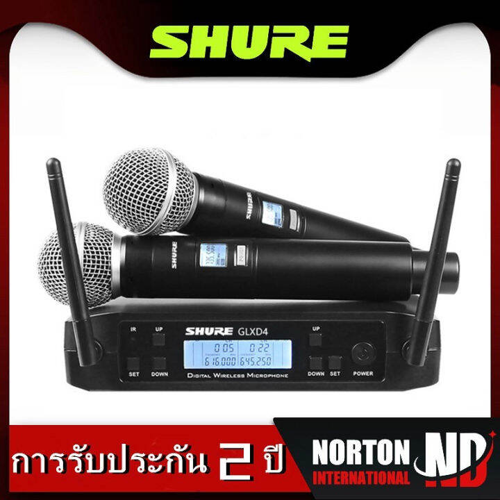 SHURE GLXD4 wireless microphone ไมโครโฟนไร้สายมืออาชีพ, สัญญาณรับที่ ...