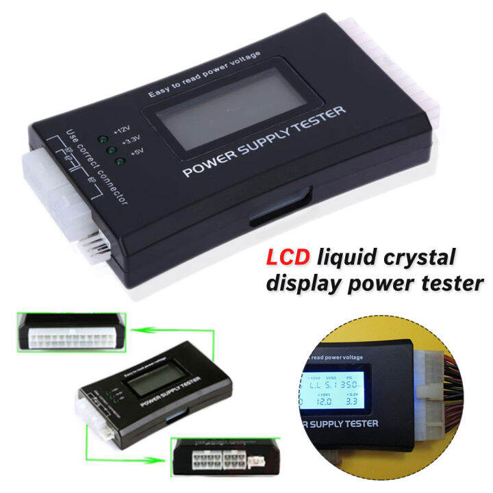 LCD liquid crystal display chassis ATX power detection tool Computer ...