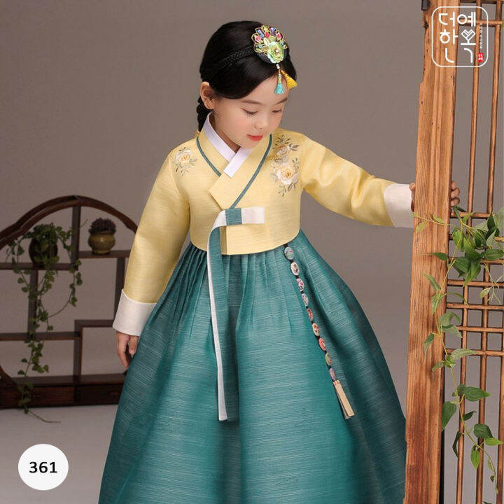 [KIDS HANBOK] 361 Korea Traditional Girl Hanbok Yellow Green | Lazada.co.th