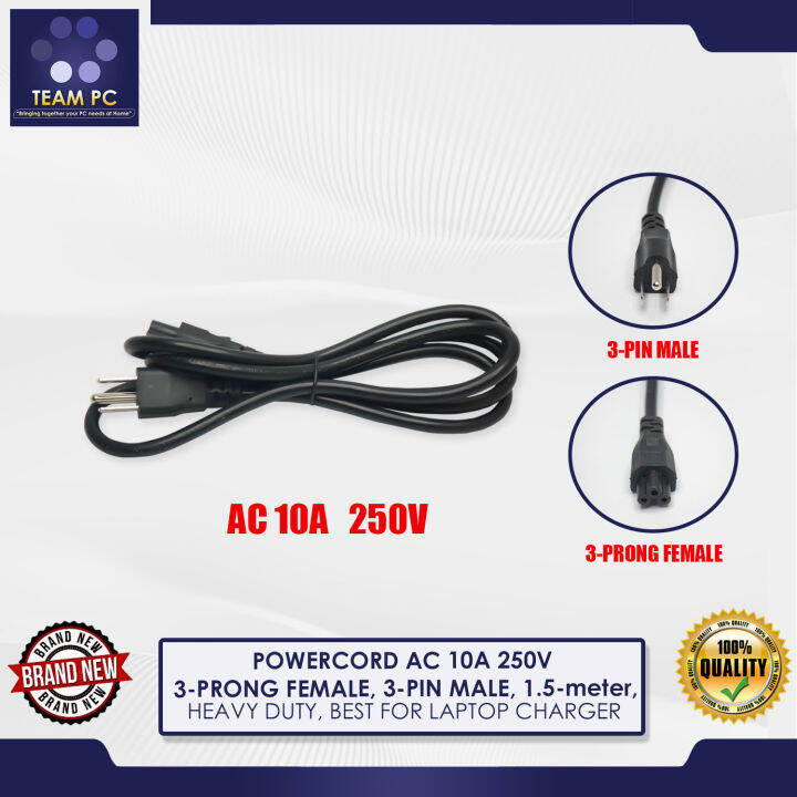 POWERCORD AC 10A 250V 3-PRONG FEMALE, 3-PIN MALE, 1.5-meter, HEAVY DUTY ...