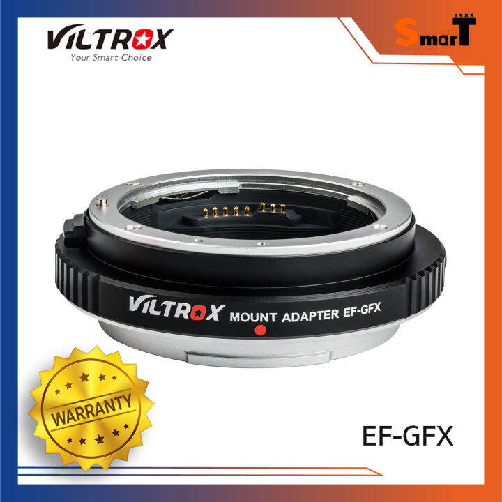 Viltrox - EF-GFX Mount Adapter EF/EF-S Lens to Fuji GFX Camera ประกัน ...