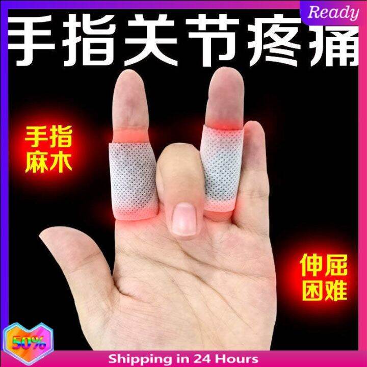 Tempat Asli 】Tenosynovitis plaster patch ganglion cyst joint pain wr ...