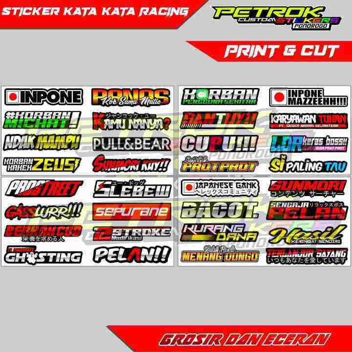 STIKER PACK KATA KATA RACING - STIKER PRINT CUT TINGGAL TEMPEL STIKER ...