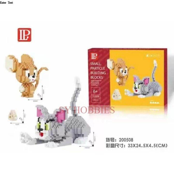 100% ReadystockLP Tom And Jerry Brick Block DIY Toys | Lazada