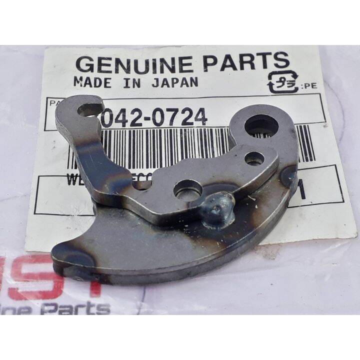 moto Weight Decomp Barako 2 Kawasaki Genuine Parts 13042-0724 (6 ...