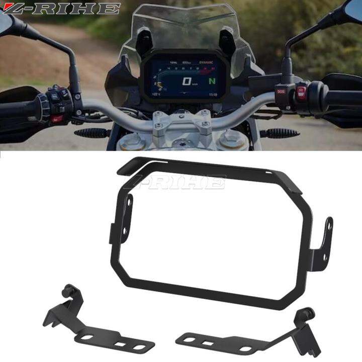 TFT anti-theft Guard with sun visor Protection For BMW F750GS F850GS ...
