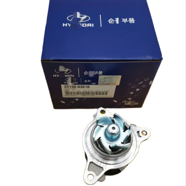 Engine Cooling Water Pump For Hyundai Kia 15-16 Grand i10 GL 1.3L1250CC ...
