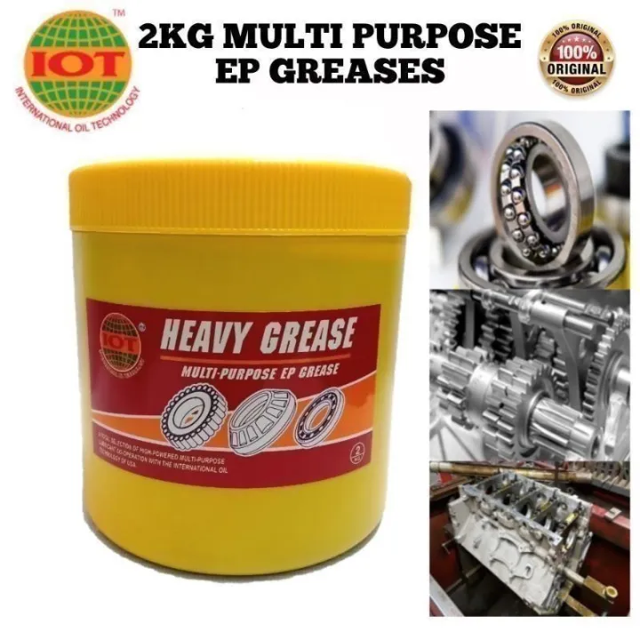 🔥IOT MULTI PURPOSE HEAVY GREASE 2KG | Lazada