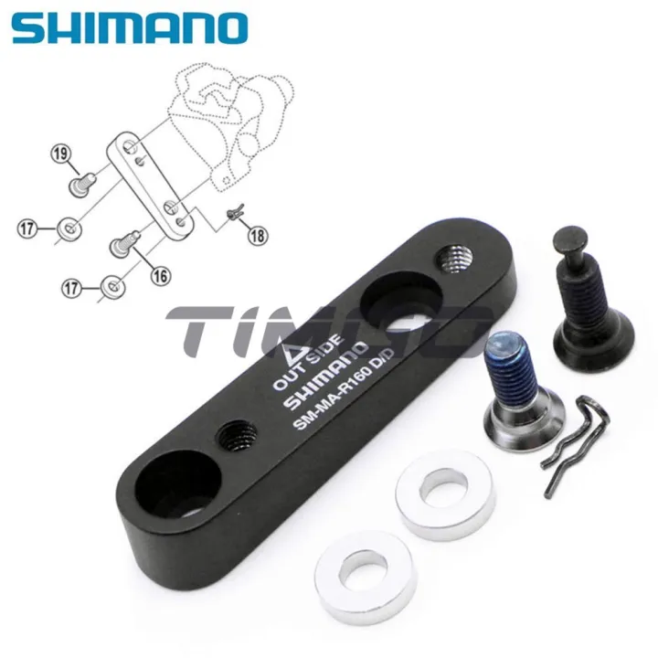 Shimano SM-MA R160 D/D Disc Brake Adapter Road Bike Flat-Mount Rear ...