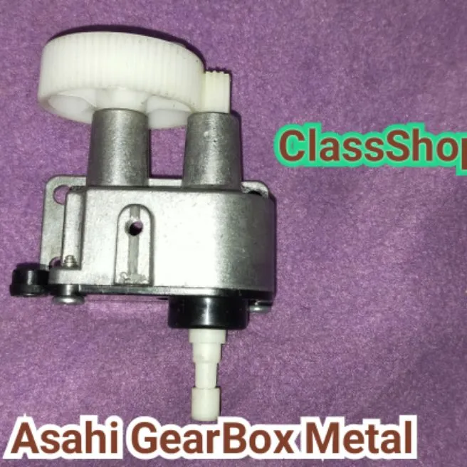 Asahi Gearbox Metal For Electricfan | Lazada PH